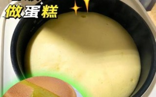 空气炸锅蛋糕怎么做_空气炸锅蛋糕需要预热吗