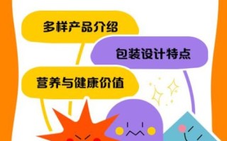 伊利乳酸菌酸奶可以天天喝吗_伊利乳酸菌酸奶的功效与作用