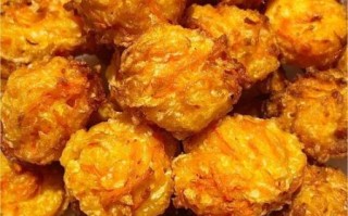 炸胡萝卜丸子怎么做_炸胡萝卜丸子家常做法