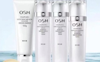 美白效果好的护肤品有哪些_怎么选