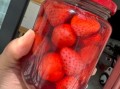 草莓罐头怎么做_草莓罐头布变色怎么办