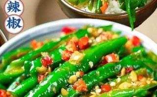 腌青尖椒家常做法_怎么腌才脆爽不软