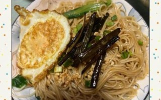 葱油面怎么做_葱油面家常做法窍门