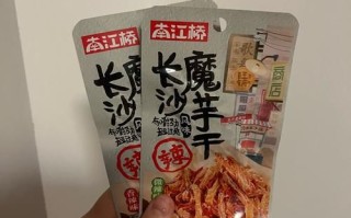 芋头干怎么做_芋头干的做法大全