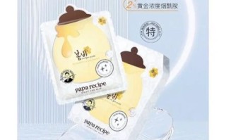 蜂蜜面膜可以天天敷吗_蜂蜜面膜的功效与作用