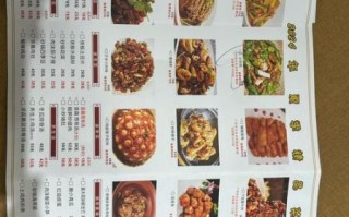 湘菜菜谱大全_特色菜有哪些