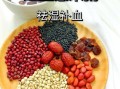 薏米祛湿怎么吃_薏米做法大全