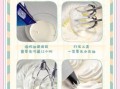 在家怎么做奶油_打发淡奶油技巧