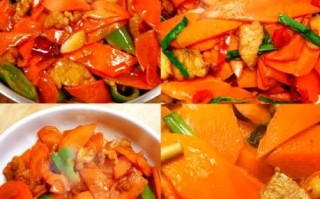 胡萝卜片怎么炒好吃_胡萝卜片炒多久才脆