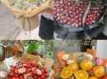 水果花束怎么做_水果花束保存多久