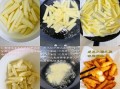 薯条炸完变软怎么办_如何恢复酥脆口感