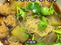 冬瓜肉丸粉丝汤怎么做_冬瓜肉丸粉丝汤的做法窍门