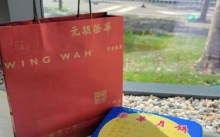 香港月饼品牌哪家好_香港月饼品牌价格贵吗