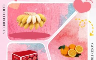 孩子吃什么水果长高_促进骨骼发育的水果有哪些