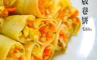 薄如纸的春饼怎么做_为什么蒸出来的春饼不软