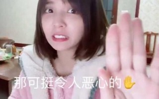 小米粥直播说自己被透_小米粥被透事件真相