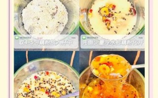 藕粉怎么冲不结块_藕粉冲多少度水最好