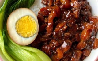 台式卤肉饭怎么做_台式卤肉饭做法视频