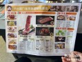 韩国烤肉连锁店哪家好_韩国烤肉连锁店价格表