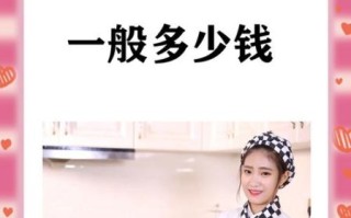 蛋糕培训学校短期_学费多少钱