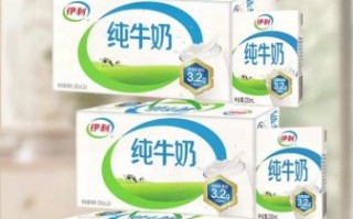 伊利纯牛奶一瓶多少钱_伊利纯牛奶价格表