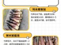 新鲜竹笋怎么做不苦_竹笋去涩味最快的方法