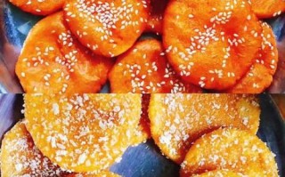 地瓜饼怎么做_地瓜饼的简单做法