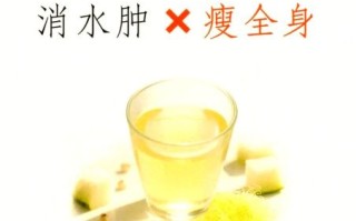 玉米须泡水喝能减肥吗_玉米须减肥真相