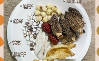 羊肚菌怎么做好吃_羊肚菌炖汤做法