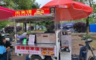 一天卖100个肉夹馍算多吗_摆摊日销百单真实收入