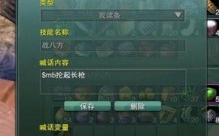 海鳗插件怎么用_海鳗插件有什么用