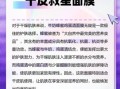 鸡蛋面膜怎么做_鸡蛋面膜的功效与作用