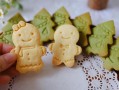 圣诞节饼干小人怎么做_圣诞节饼干小人装饰技巧