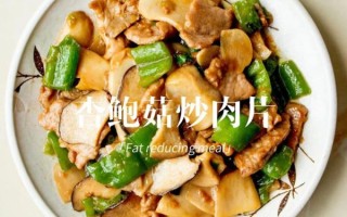 杏鲍菇可以配什么菜炒_杏鲍菇炒什么好吃