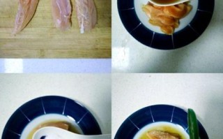 烤鸡柳的做法_烤箱温度和时间怎么设置