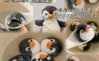 手工汤圆怎么和面不破皮_手工汤圆馅料怎么调才流心