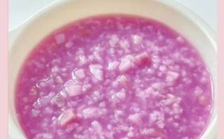 紫薯粥的营养价值_紫薯粥的功效与作用