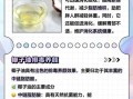 椰子水能减肥吗_椰子油的功效与作用