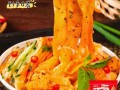 麻酱面皮怎么调_麻酱面皮麻酱怎么调好吃