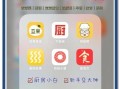 厨房菜谱大全app下载_哪个好用