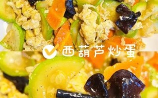 西葫芦炒木耳怎么做_西葫芦炒木耳用焯水吗