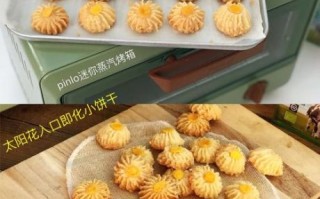 家庭做饼干的方法和步骤_新手烤箱温度怎么调