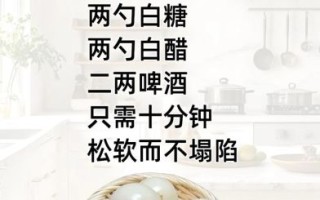 家庭包子怎么做_蒸包子不塌陷的秘诀