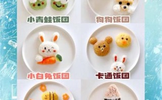 学做正宗饭团用什么米_饭团怎么捏才不散