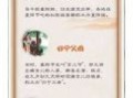 重阳节起源是什么_重阳节为何叫登高节