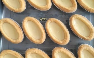 在家做蛋挞的简单方法_新手零失败