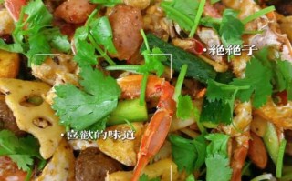 干锅大杂烩怎么做好吃_干锅大杂烩家常做法