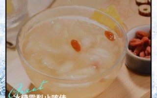 孕妇能吃冰糖雪梨吗_冰糖雪梨会导致流产吗