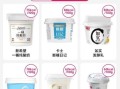 酸奶哪个牌子好_酸奶十大品牌排行榜