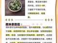 荷叶茶越喝越胖怎么回事_荷叶茶减肥无效原因